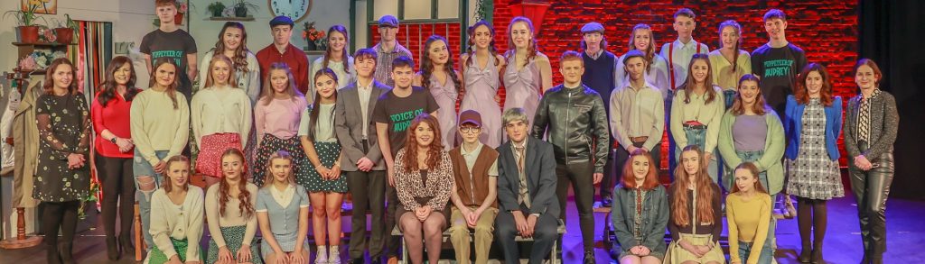 Holy Rosary College – Mountbellew. Co. Galway